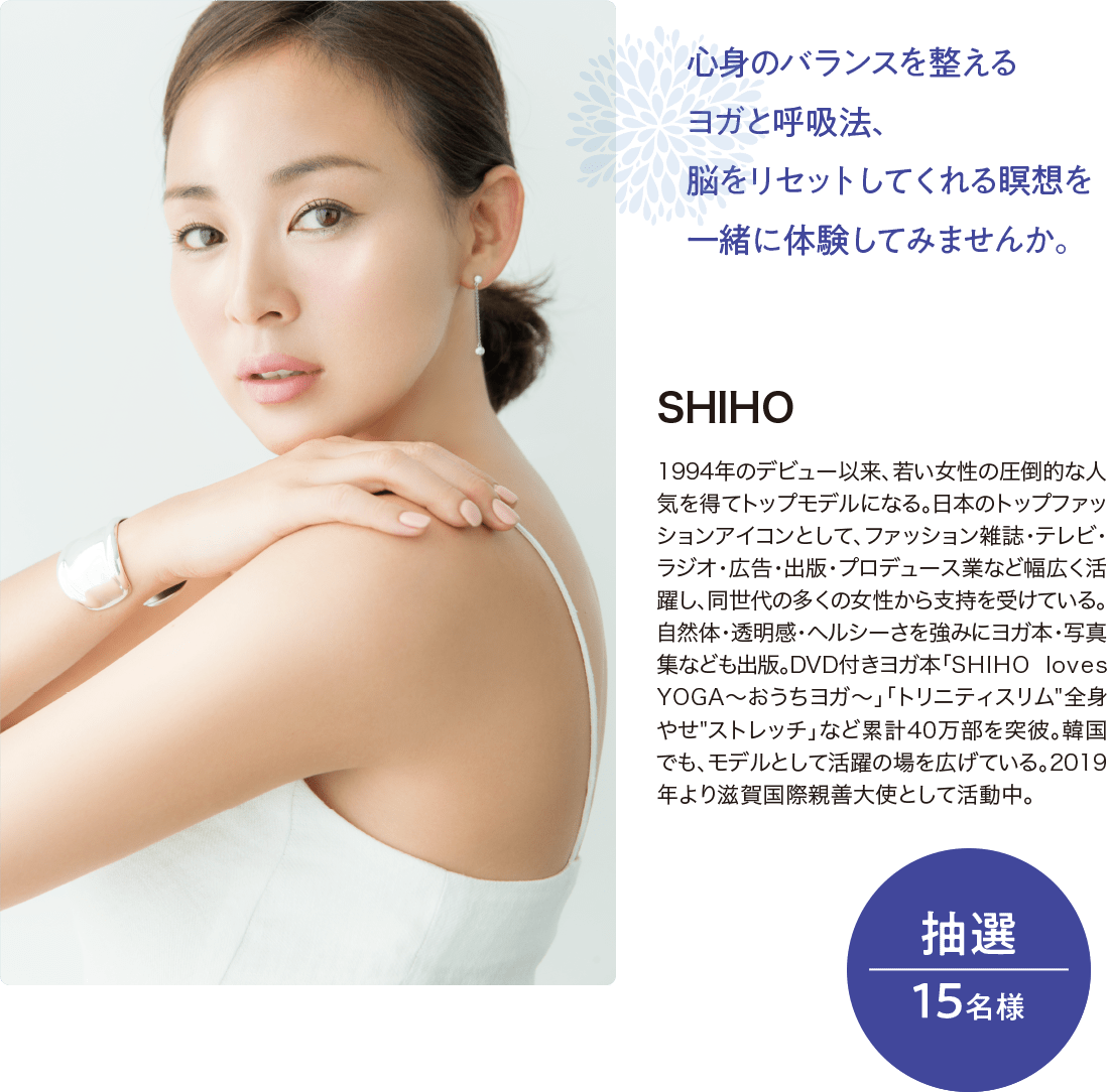 ＜公式＞LIFE&TIME WEEKENDS｜プラウドラウンジ名古屋｜野村不動産-PROUD-